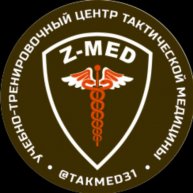 Иконка канала Тактическая медицина Белгород