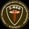Иконка канала Тактическая медицина Белгород
