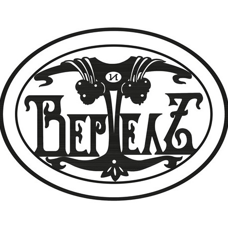 Иконка канала ООО ВЕРТЕЛЪ - Мангалы, вертела, электромоторы