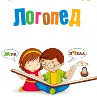 Иконка канала Учитель-логопед