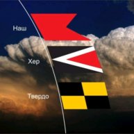 Иконка канала Russian U-boats&ships