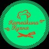Иконка канала Катейкина Кухня