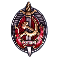 Иконка канала СМЕРШ