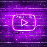 Иконка канала Audio_Club