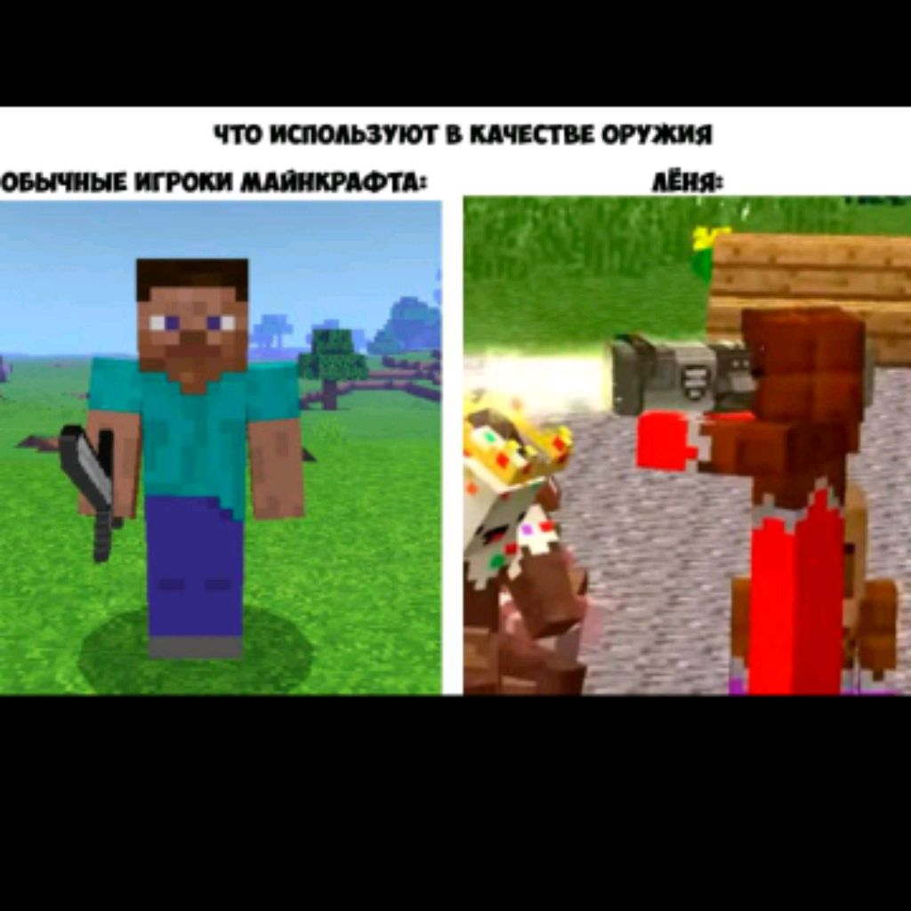 Иконка канала Супер Вова games
