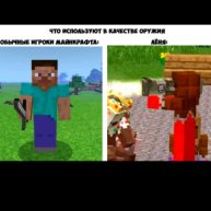 Иконка канала Супер Вова games