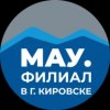 Иконка канала Филиал МАУ в г. Кировске