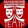Иконка канала Балашовский драматический театр