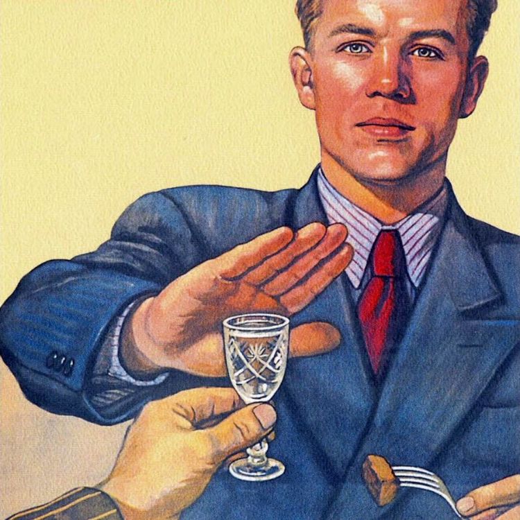 Иконка канала But here we are still