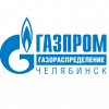Иконка канала АО «Газпром газораспределение Челябинск»