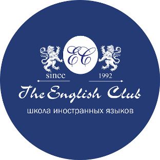 Иконка канала The English Club Chelyabinsk
