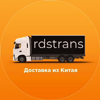 Иконка канала RDSTRANS