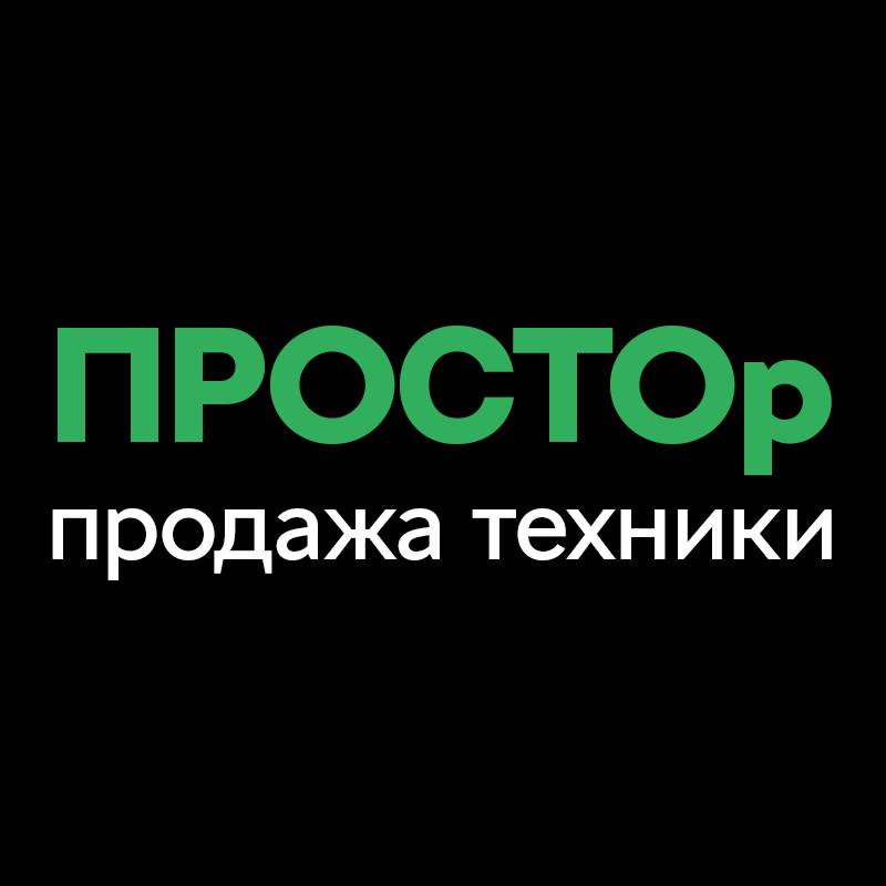 Иконка канала ПРОСТОр продажа техники