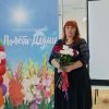 Иконка канала КАПУСТИНА ОКСАНА  Полёт Души