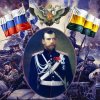 Иконка канала Russent