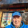 Иконка канала Александр Шевнин