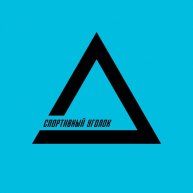 Иконка канала Спортивный уголок