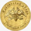 Иконка канала Купеческий дворъ ( Приборный поиск )