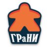 Иконка канала Гильдия разработчиков настольных игр ГРаНИ
