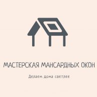 Иконка канала Мастерская Мансардных Окон