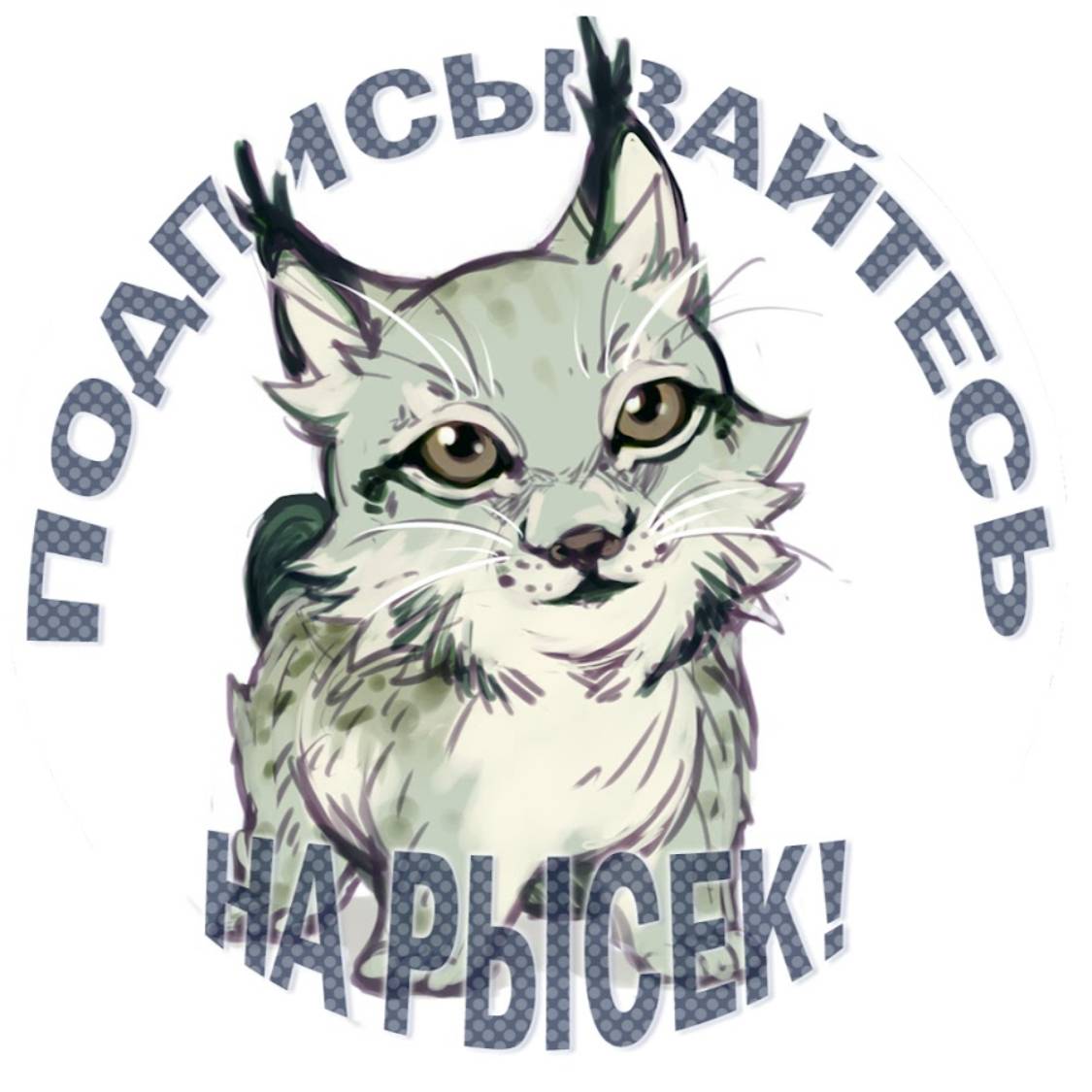 Иконка канала BobCat TV
