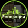 Иконка канала Загородное строительство и ремонт квартир