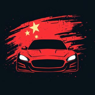 Иконка канала Китай Авто