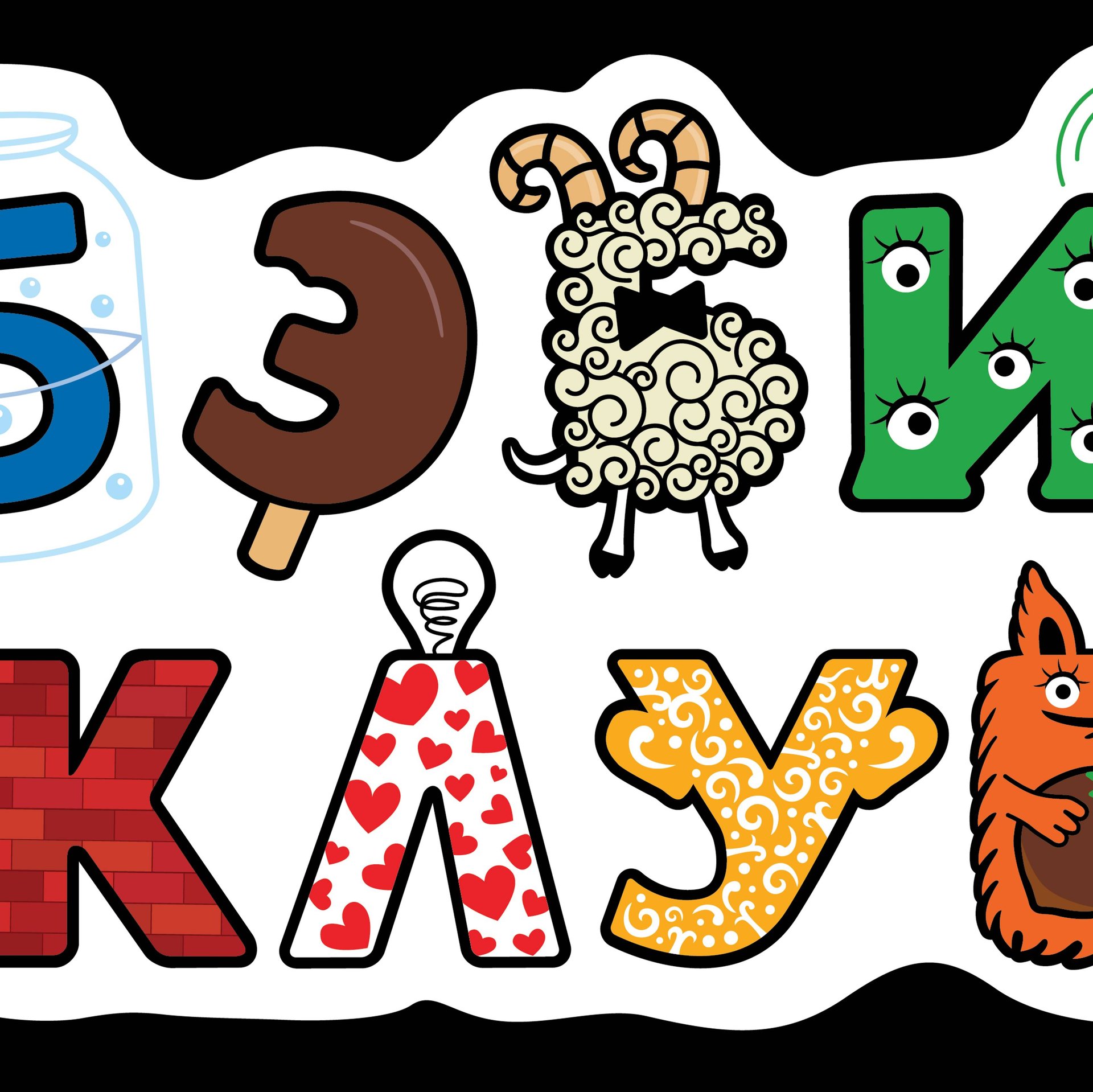 Иконка канала Бэби-клуб Франшиза