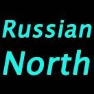 Иконка канала Russian north