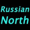 Иконка канала Russian north