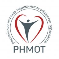 Иконка канала Российское научное медицинское общество терапевтов