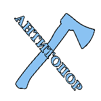 Иконка канала АНТИТОПОР