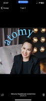 Иконка канала Aisarslanova