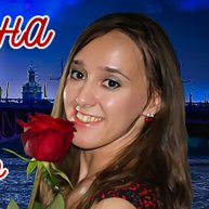 Иконка канала Анна Кожемякина