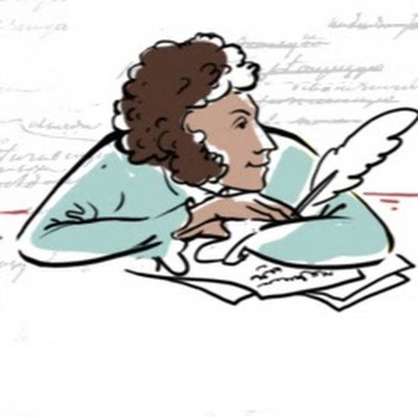 Иконка канала Институт Пушкина. ДЦОТ.