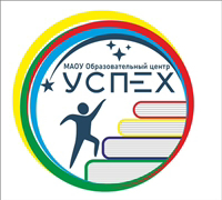 Иконка канала МАОУ «Образовательный центр "Успех"»