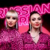 Иконка канала RUSSIAN GIRLS