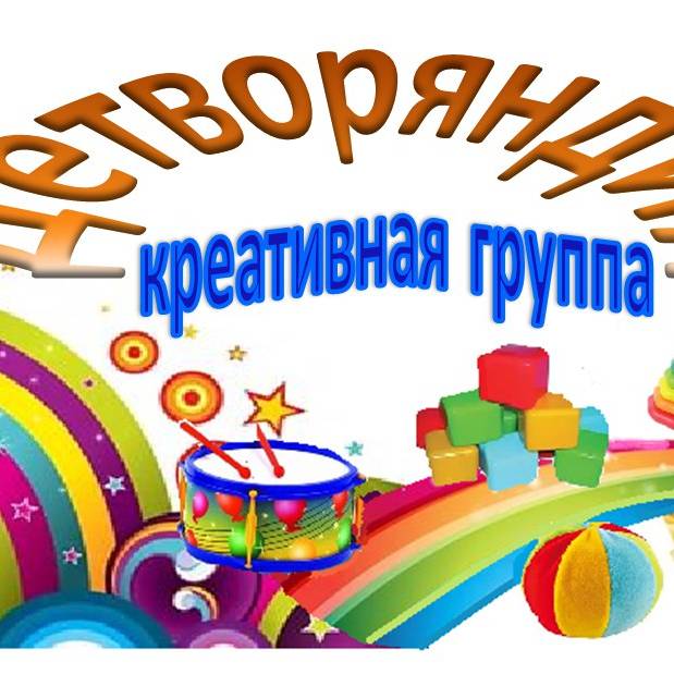 Иконка канала Екатерина