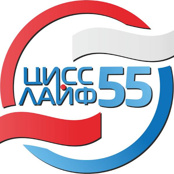Иконка канала ЦИСС ЛАЙФ 55