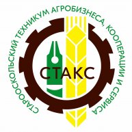 Иконка канала ОГАПОУ "СТАКС"