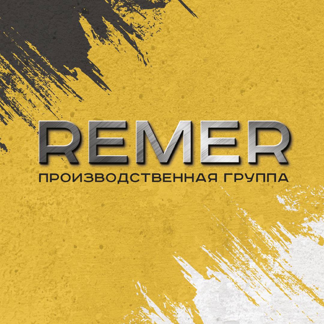 Иконка канала Производственная группа REMER
