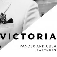 Иконка канала Надежный Партнер Яндекс Такси