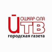 Иконка канала Газета  "Йошкар-Ола" в столице Марий Эл