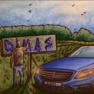 Иконка канала DIMAS