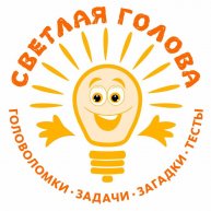 Иконка канала Светлая голова