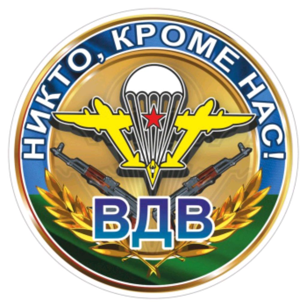 Иконка канала channel43439004