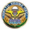Иконка канала channel43439004