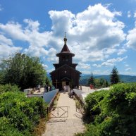 Иконка канала Храм святого царя-страстотерпца Николая II