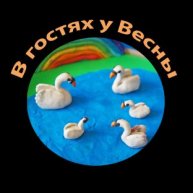 Иконка канала В гостях у Весны