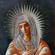 Иконка канала ПРЕСВЯТАЯ БОГОРОДИЦА СПАСИ НАС!